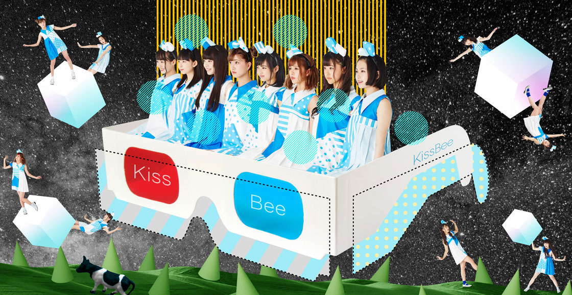 KissBee Official Website